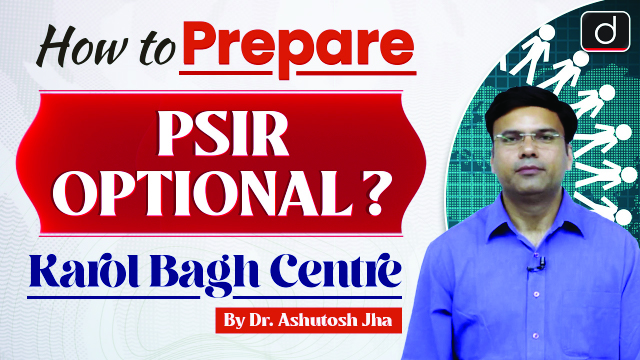 Drishti Learning App | Drishti IAS